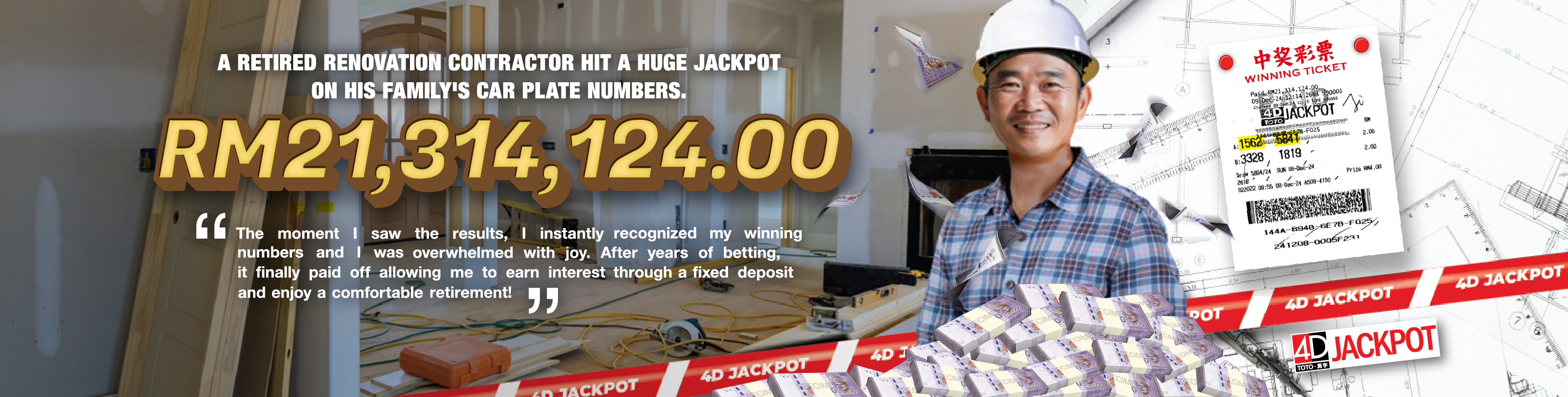 Welcome to Sports Toto's Official Website Go For It! - Homepage